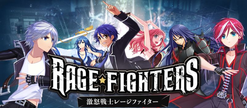 Rage Fighters Beginner’s Guide: Tips, Cheats & Strategies to Dominate ...