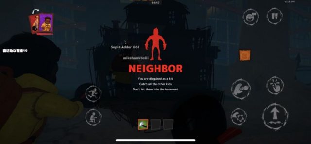Secret Neighbor Guide: 16 Tips, Tricks & Strategies for Winning Games ...