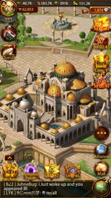 Evony: The King’s Return Beginner’s Guide: Tips, Tricks & Strategies to Expand Your Empire ...