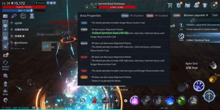 MIR4 Advanced Guide: PvP Mode, Death Penalties, Area Types, Codex and ...