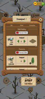 Life of Mellow Guide: Tips, Tricks & Strategies to Survive Longer ...