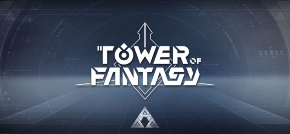 Tower of Fantasy Training Facilities Guide - Level Winner
